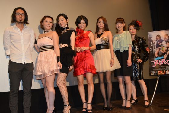 ちょっとかわいいアイアンメイデン The Torture Club Japaneseclassjp