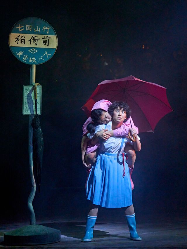 舞台「my Neighbour Totoro」（「となりのトトロ」）より：フォトギャラリー｜シネマトゥデイ