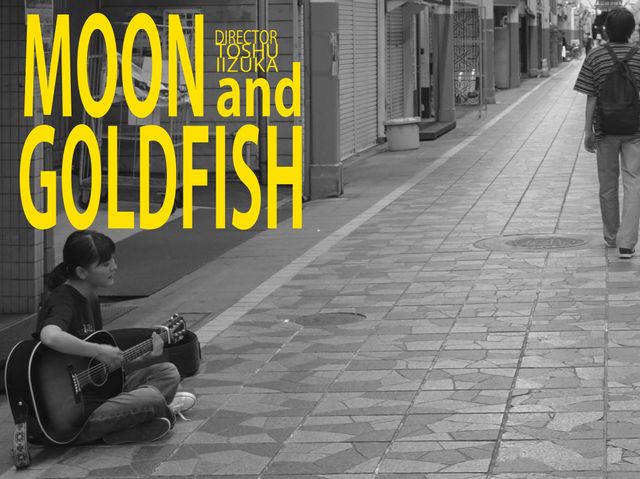 MOON and GOLDFISH (2022)：あらすじ・キャスト・動画など作品情報｜シネマトゥデイ