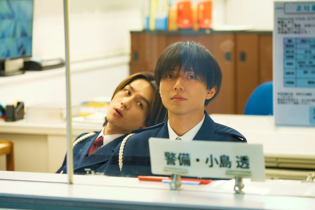 キンプリ永瀬廉&トラジャ松田元太「東京タワー」場面写真5点:フォトギャラリー|シネマトゥデイ